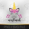 Patience Sabr PNG SVG, Muslim Svg, Muslim PNG, Islamic Svg, Islamic Png ...