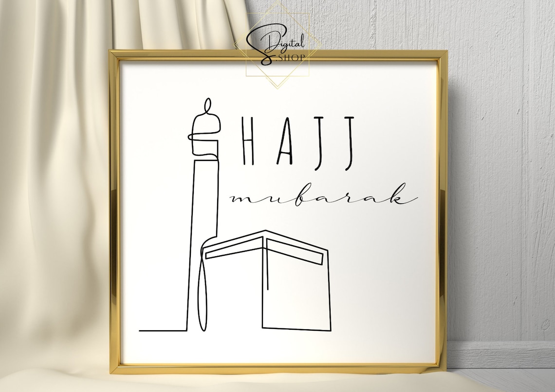 Hajj Mubarak Png and Svg Umra Gift Islamic SVG Islamic PNG - Etsy UK