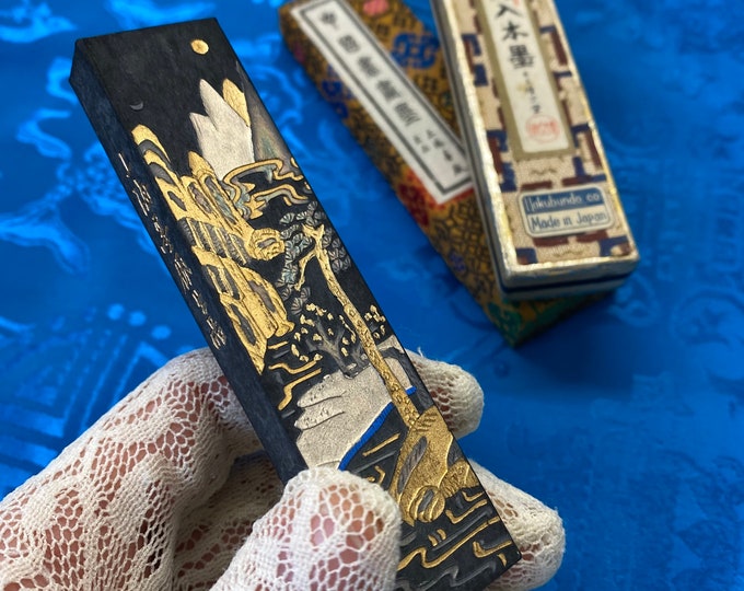 Vintage Chinese/japanese Ink Stick/cake/block, Hukaiwen, Calligraphy ...