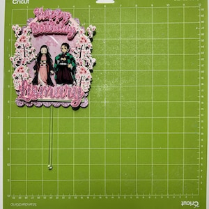 Nezuko and Tanjiro Cake Topper, Shaker With Sakura Flowers, Custom ...