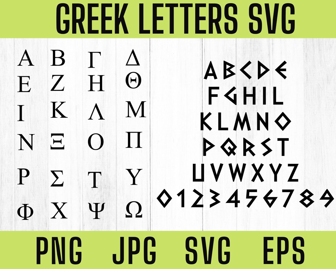Greek Letters Svg, Greek Alphabet Svg, Greek Letter Svg, Custom Greek ...