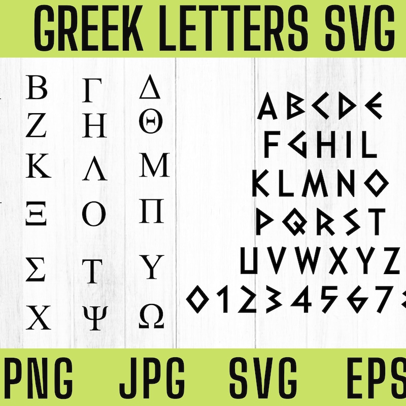 Greek Letters - Etsy