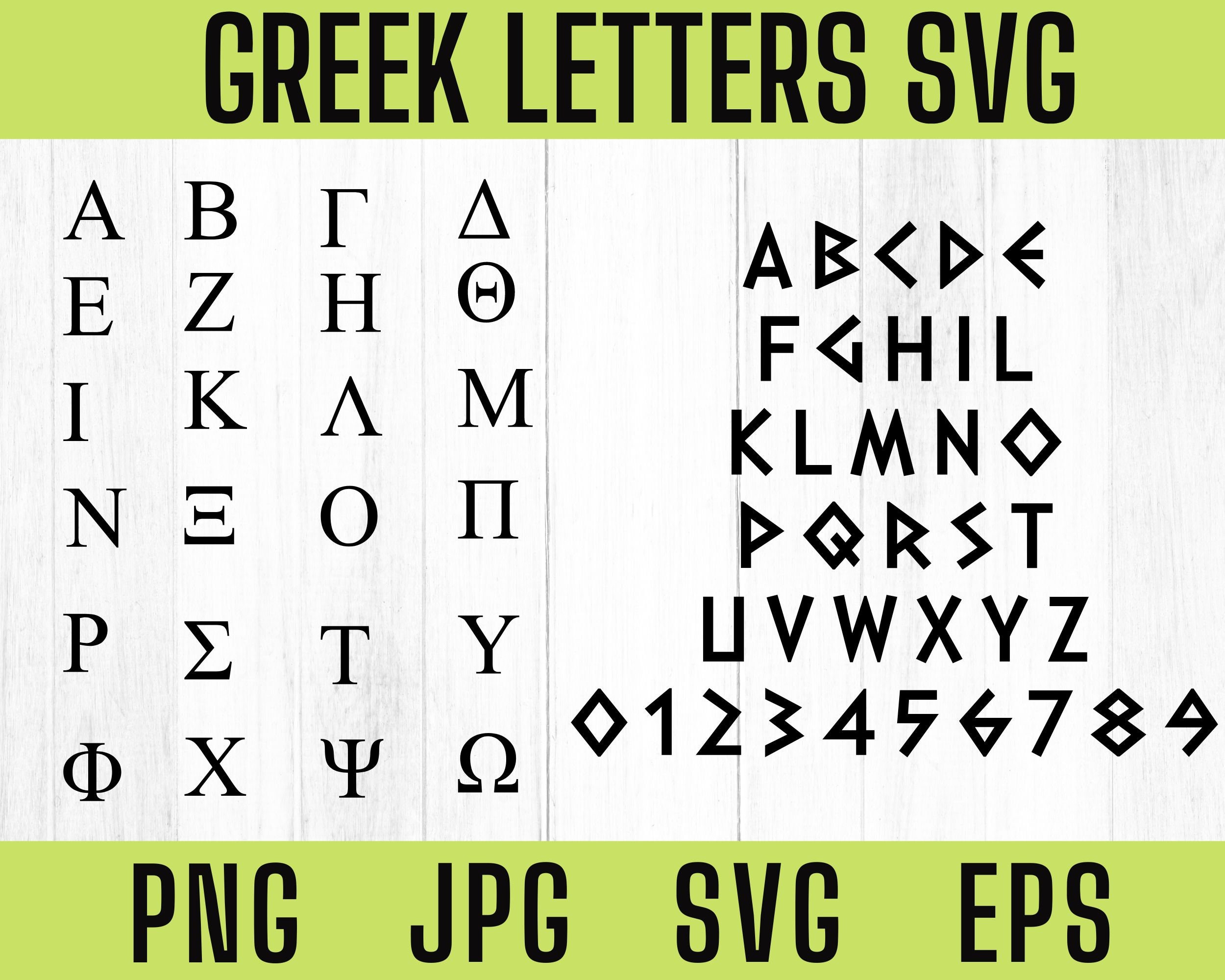 Greek Letters Svg Greek Alphabet Svg Greek Letter Svg Etsy Canada
