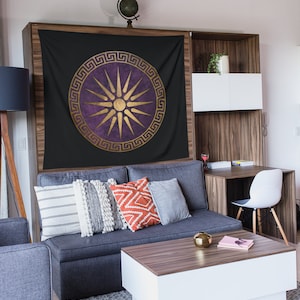 Macedon Alexander the Great Argead Sun Symbol of Ancient Makedon Indoor ...