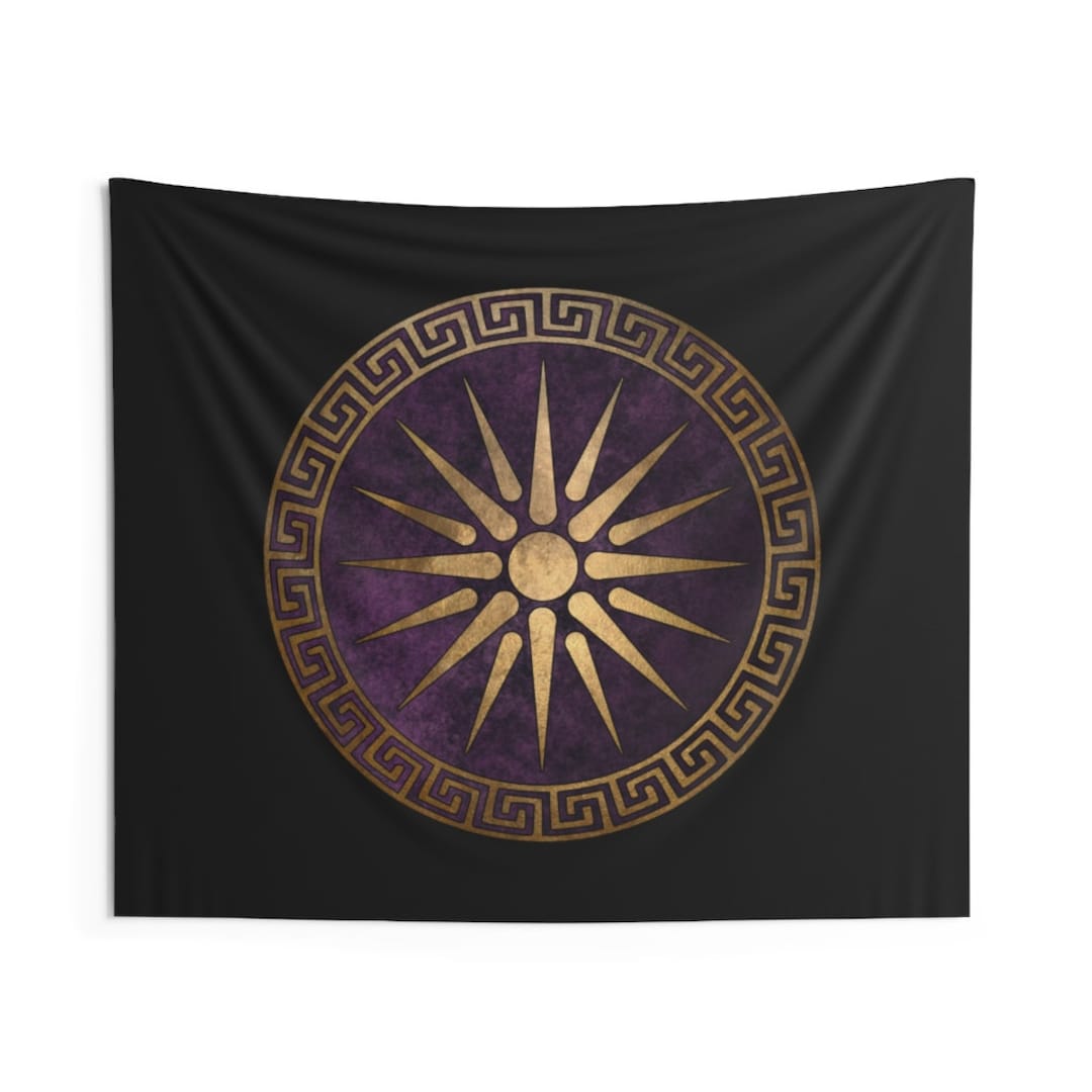 Macedon Alexander the Great Argead Sun Symbol of Ancient Makedon Indoor ...