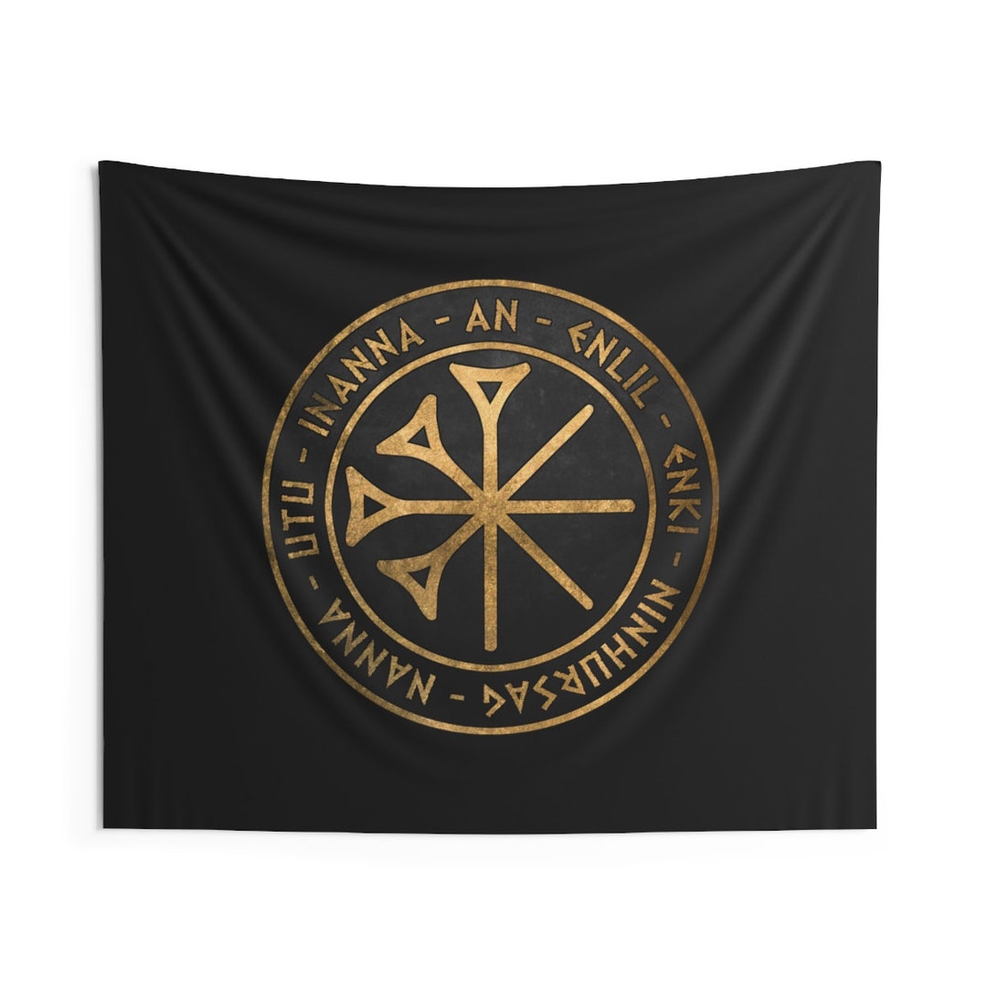 Sumer Ancient Gods and Goddess Seven Gods Who Decree Symbol Indoor Wall ...