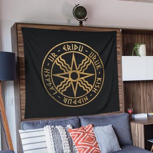 Sumer Ancient Mesopotamian Cities God Utu Symbol Indoor Wall Tapestry ...