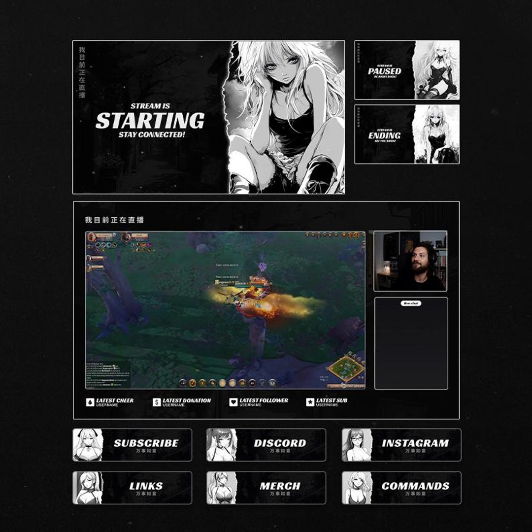 Dark Anime Girl Stream Overlay Pack (digital Download) - Etsy