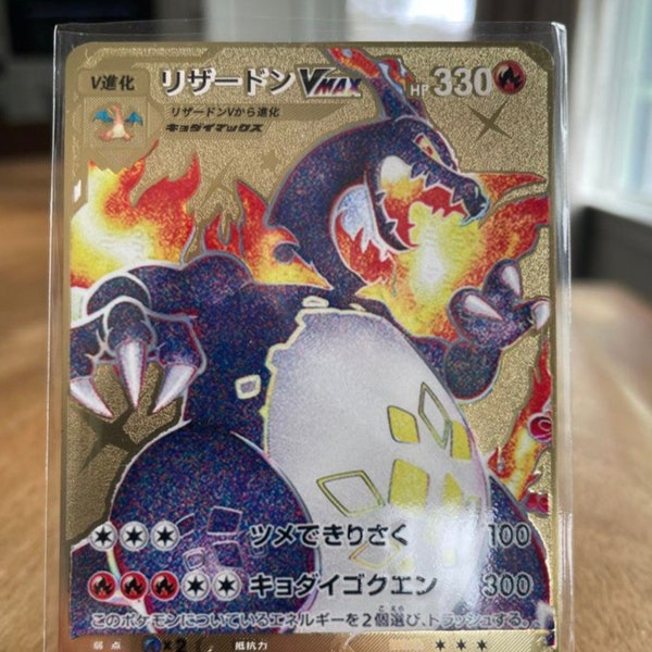 1st Edition Charizard Japanese - Etsy