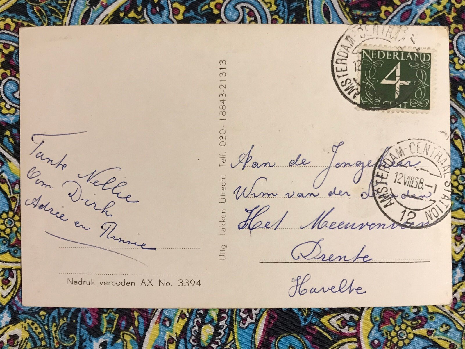 Lot of 2 Pat Boone Postcards Movie Star 1958 Postmark Stamp Cancel Ukulele PM PU (new Lower ...