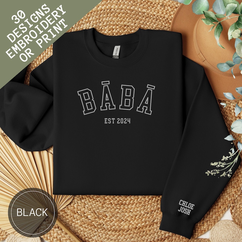 Arabic Kids Clothing - Etsy