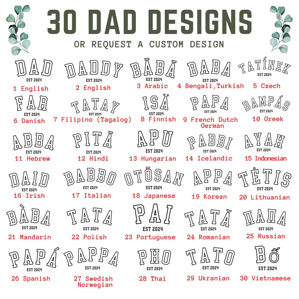 Custom French Dad Embroidered Sweatshirt, Personalized Dad Gift With ...