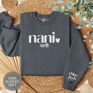 Custom Nani Hindi Indian Grandma Embroidered Sweatshirt, Personalized ...