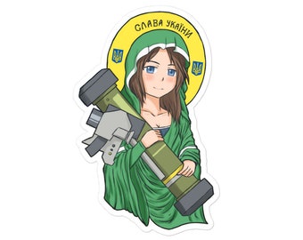 St Javelin Sticker | Etsy