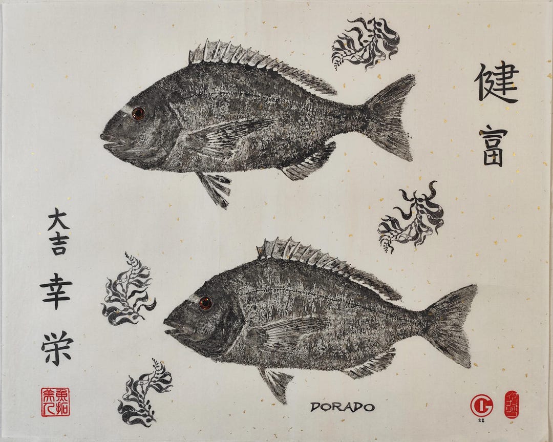 Original Gyotaku Dorado Fish Print, Japanese Rice Paper, Nature Wall ...