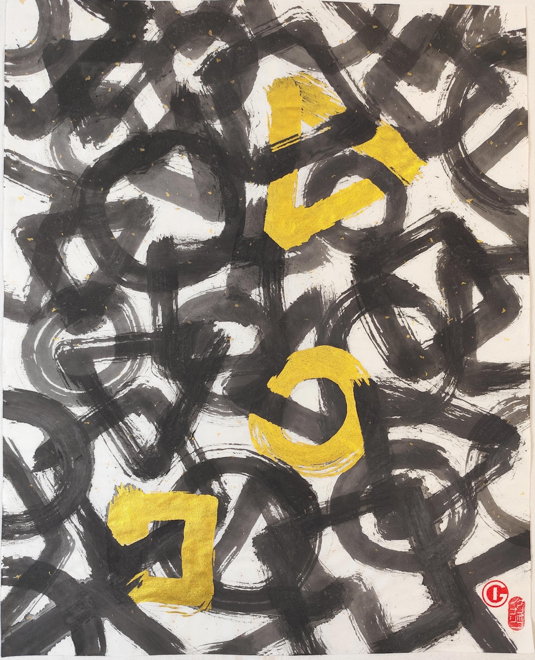 Japanese Zen Ink Painting, Gold Foil Beige, Rice Paper Art - Etsy