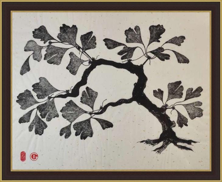 Japanese Bonsai Print, Ginkgo Biloba Bonsai, Gyotaku, Ginkgo Biloba ...