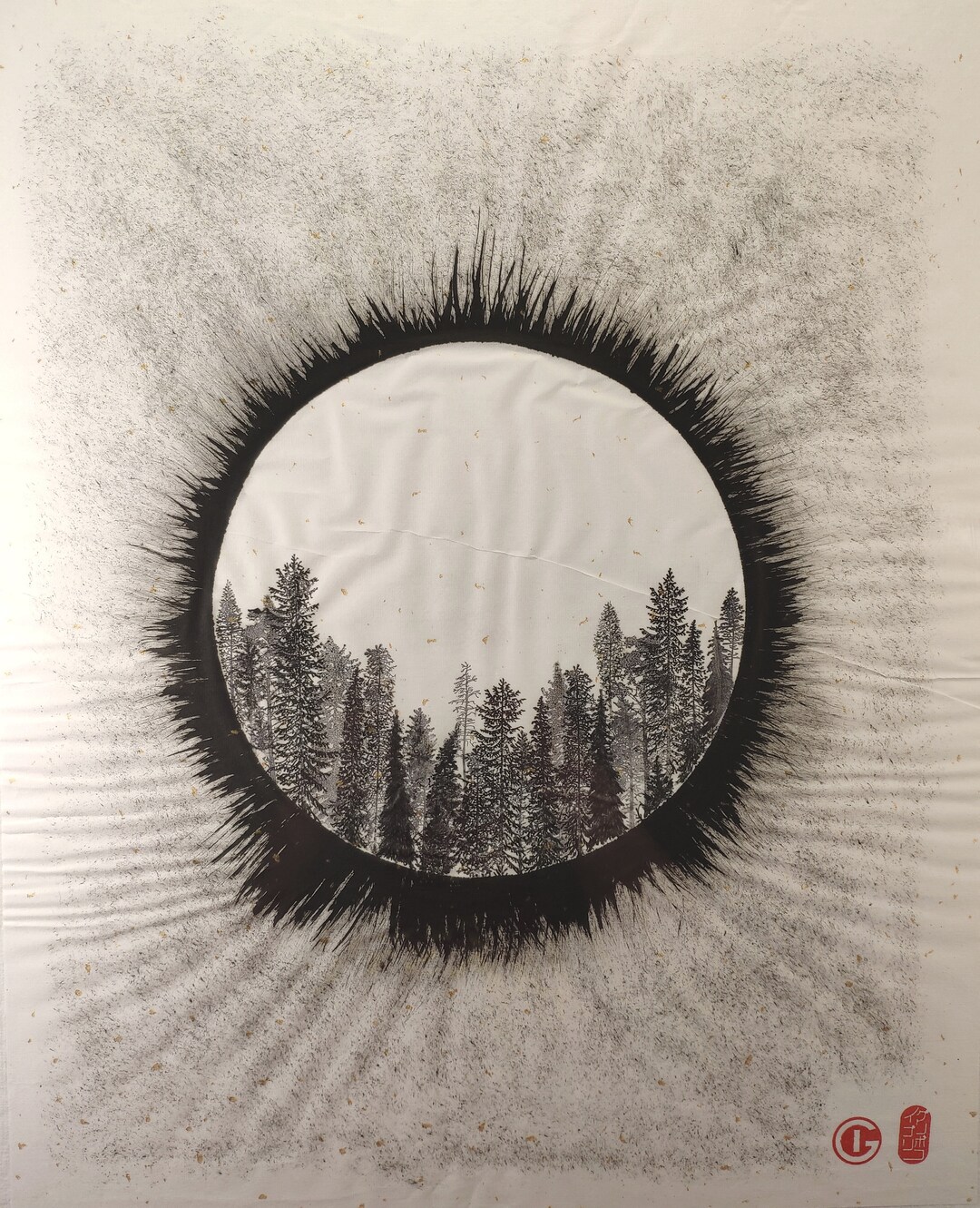 Sky Portal, Japanese Calligraphy, Linocut Art, Linocut, Nature Decor ...