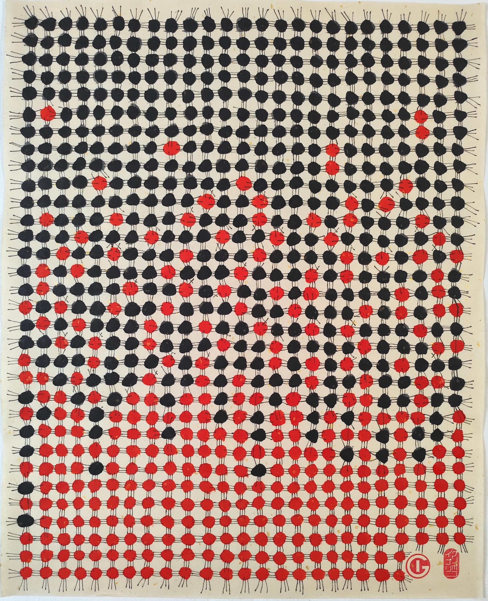 Japanese Calligraphy Painting, Red Black Dots, Rice Paper Art - Etsy
