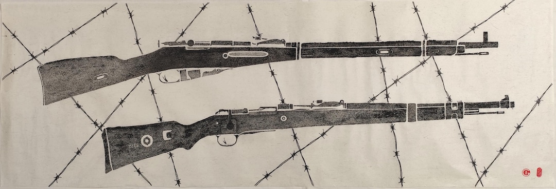 Mosin Print, Mauser 98K Print, Gyotaku, Japanese Art, Great Decor ...