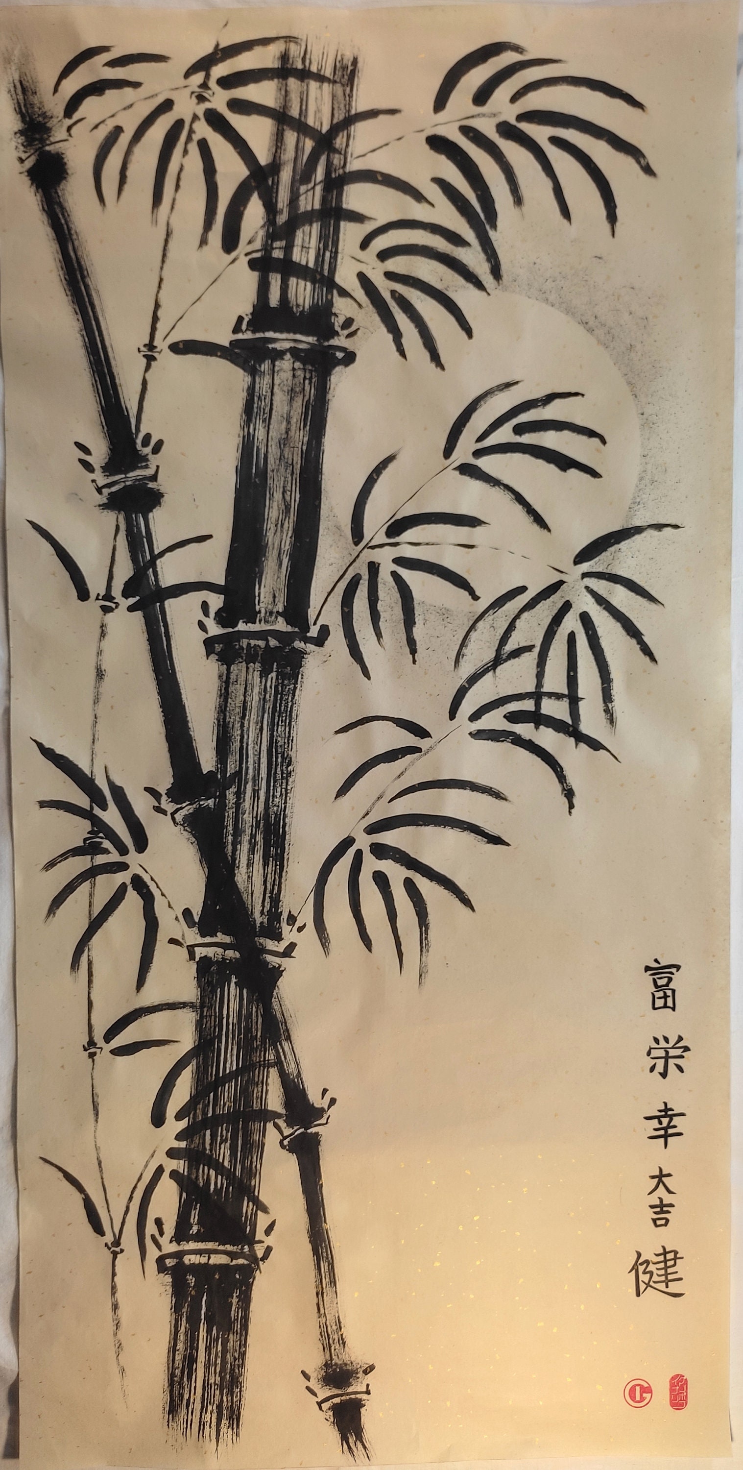 Sumie Bamboo, Ink Bamboo, Japanese Style Bamboo, Nature Decor, Hand ...