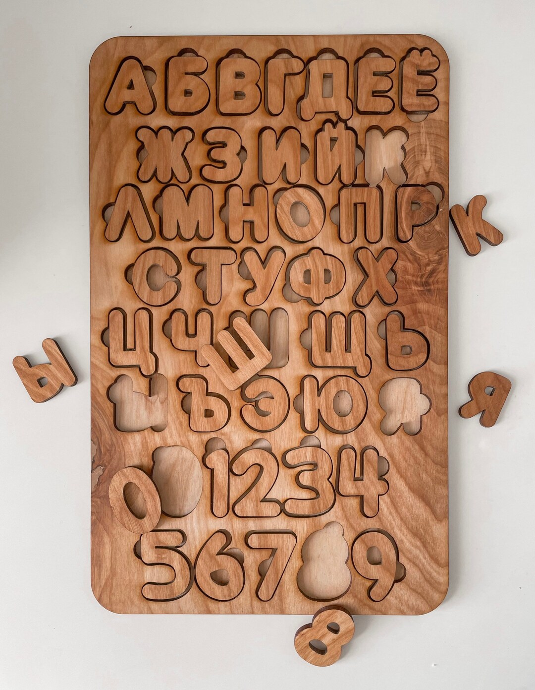 Russian Alphabet and Numbers Wooden Puzzle - Etsy