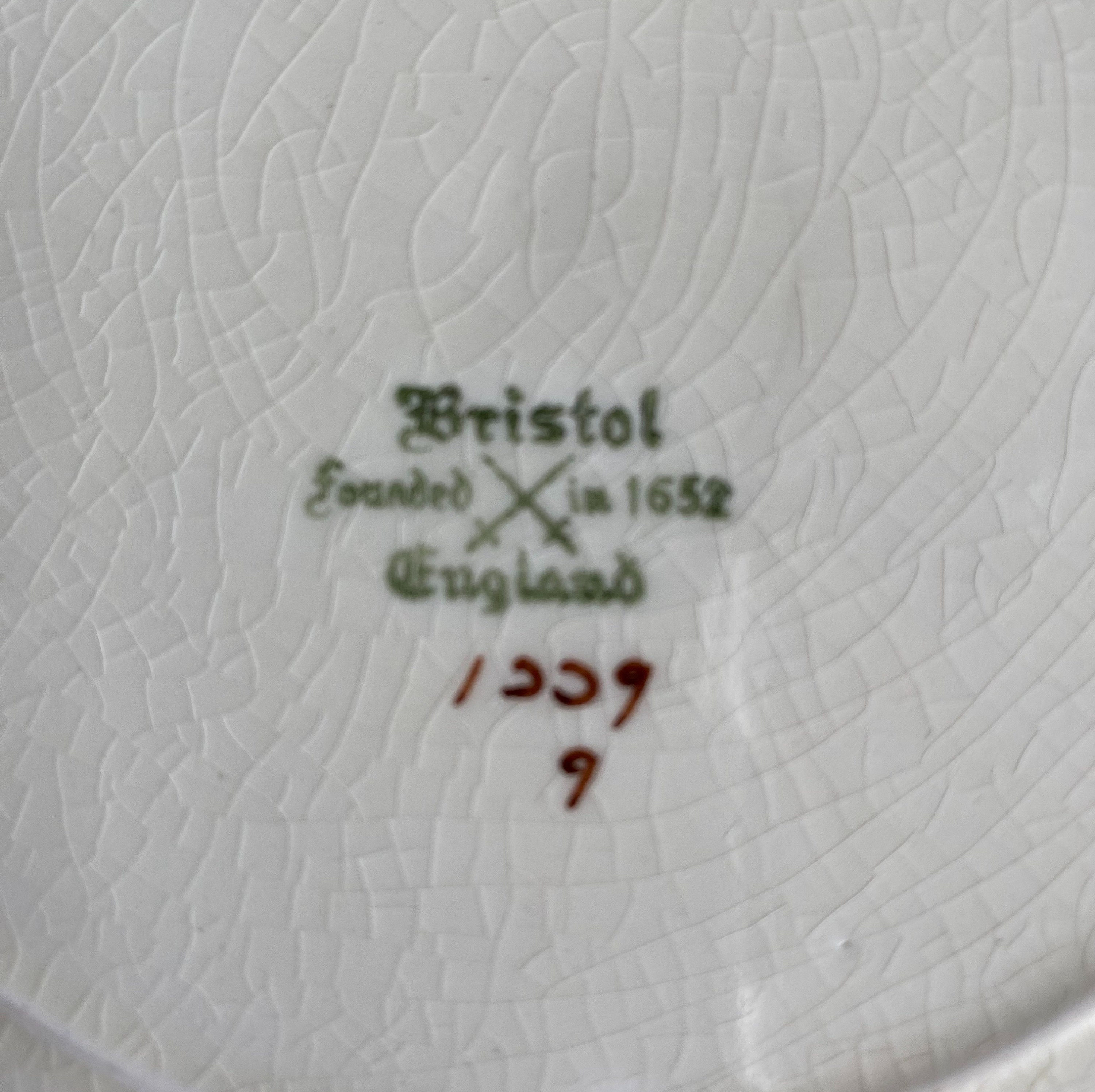 Pountney Bristol Pottery 1940s Hand-painted Dessert Plate - Etsy