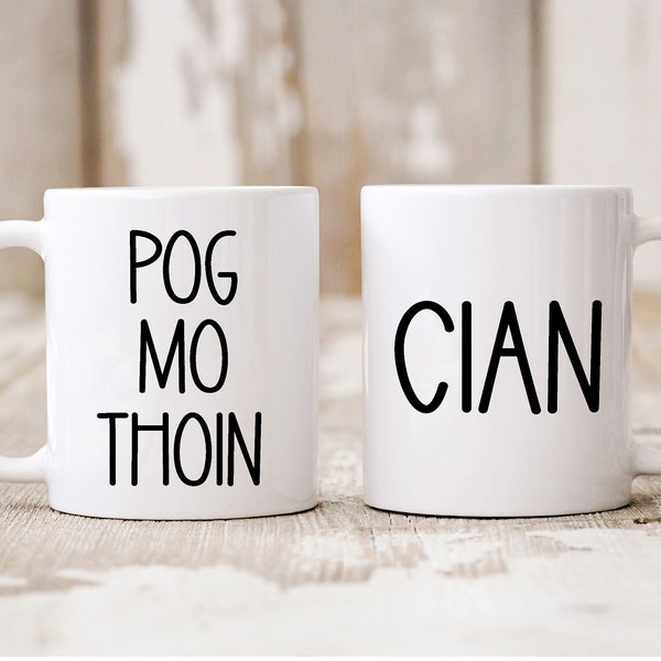 Funny Irish Mug - Etsy