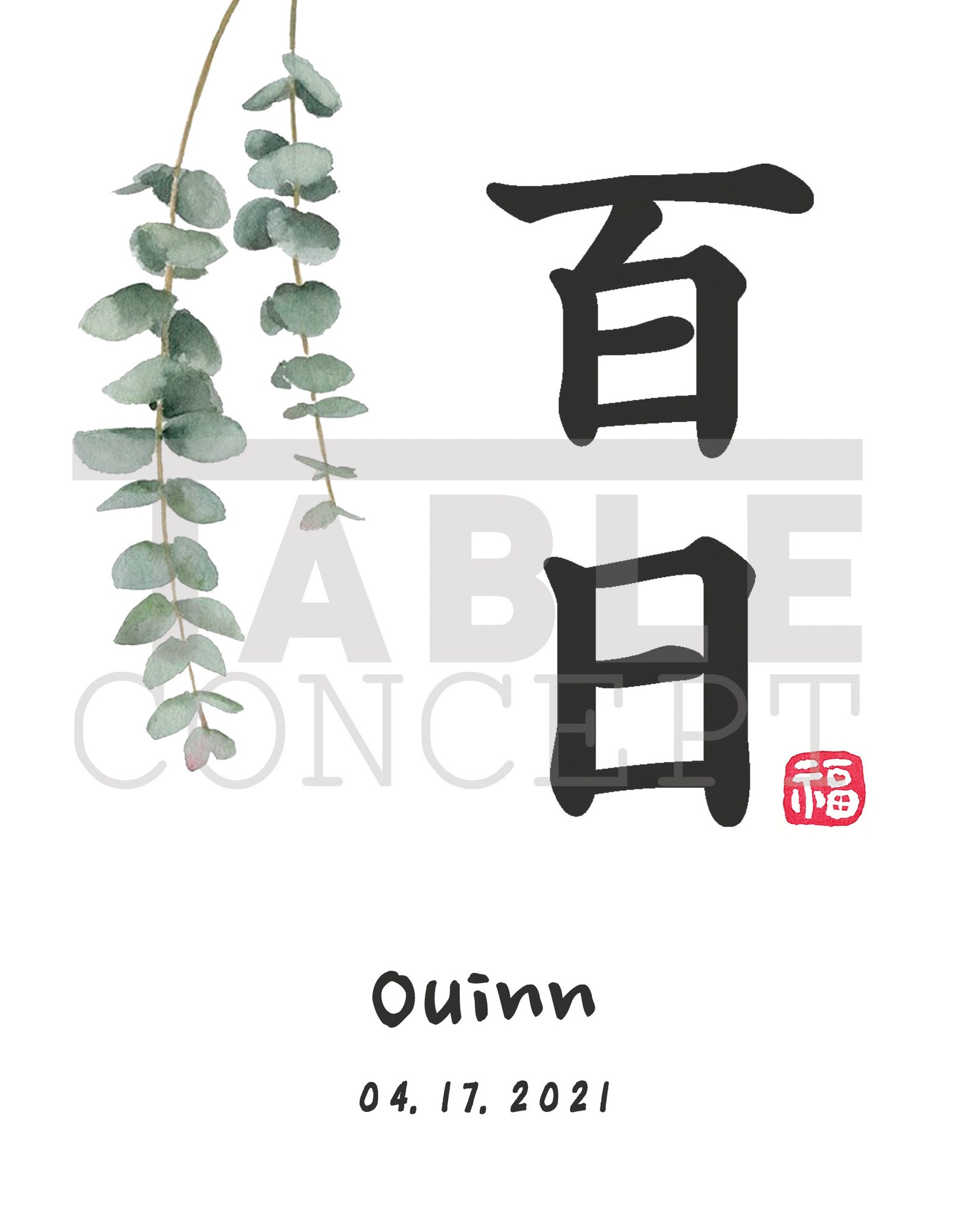 100 Days Korean Bakil백일白日 Party Baekil Janchi Korean - Etsy