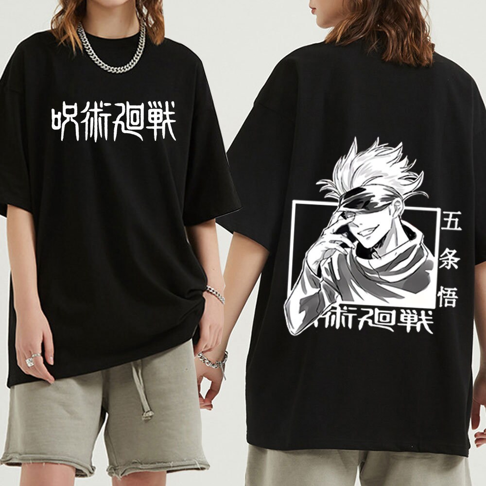 T Shirt Jujutsu Kaisen Satoru Gojo Clothes Streamer Different Etsy