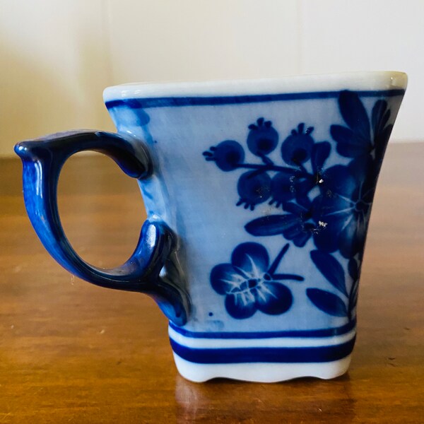 Square Tea Cup - Etsy