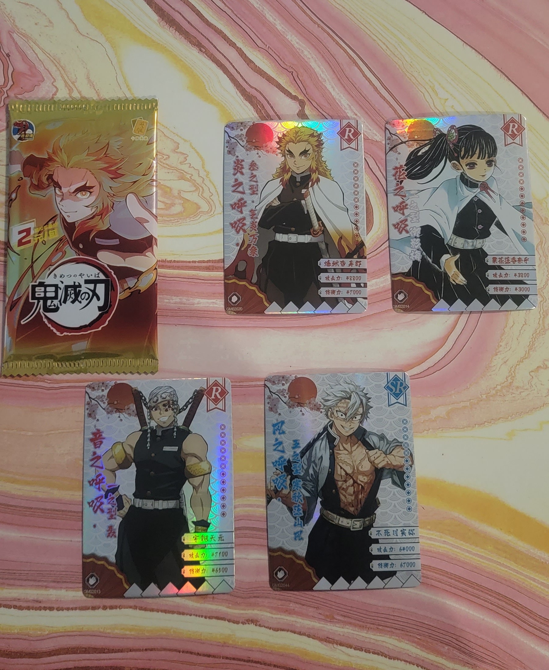 Anime Collection Card - Etsy