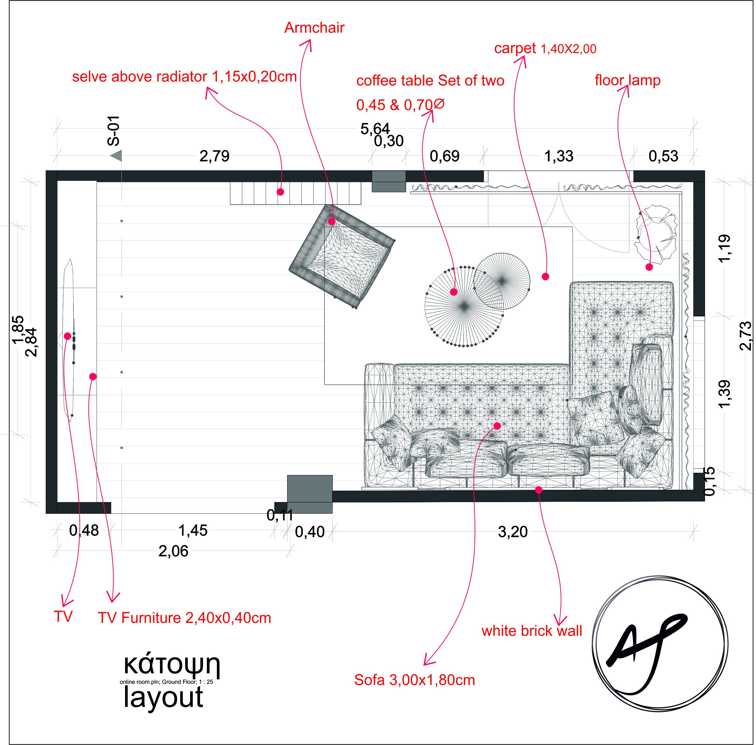 Custom Living Room E-design - Floor Plan Layout (PDF) - Etsy