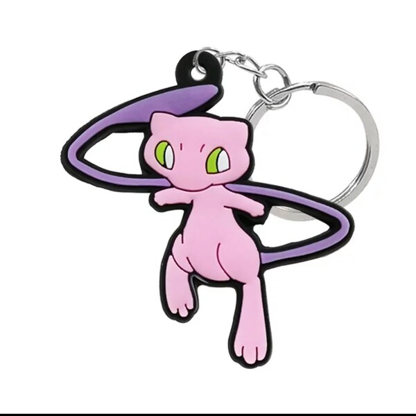 Mew Keychain - Etsy