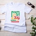 Women Life Freedom Svg Zan Zindagi Azadi Svg Free Iran Svg - Etsy