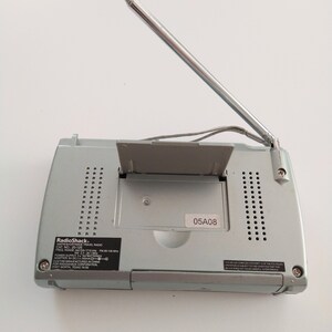 Vintage Radio Shack AM FM SW Radio 1990s - Etsy