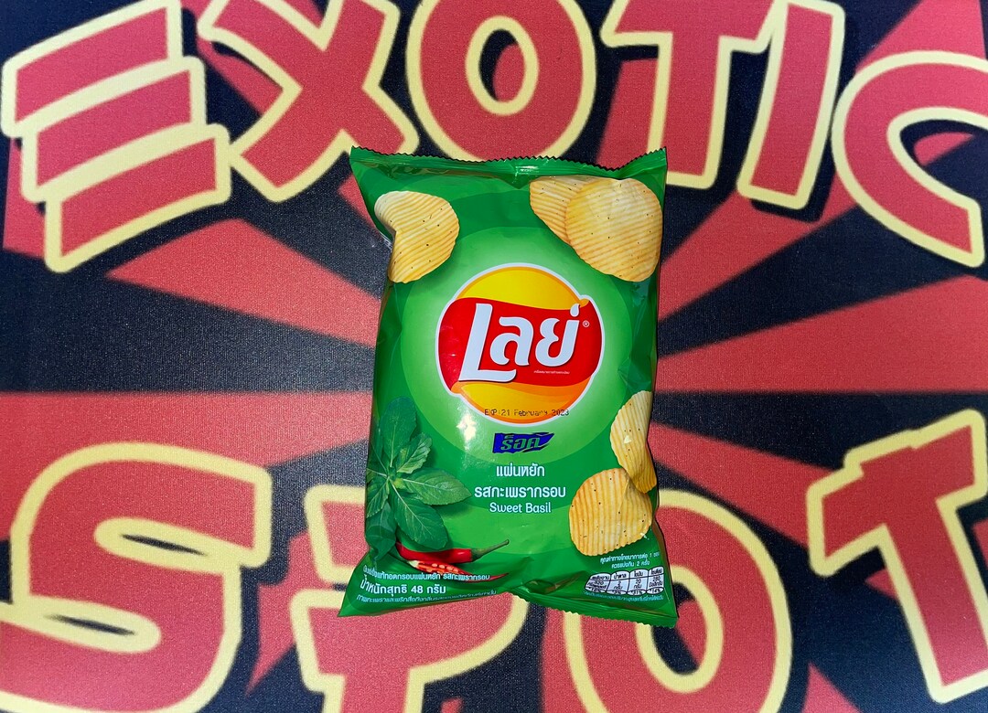 Lays Sweet Basil Flavor - Etsy