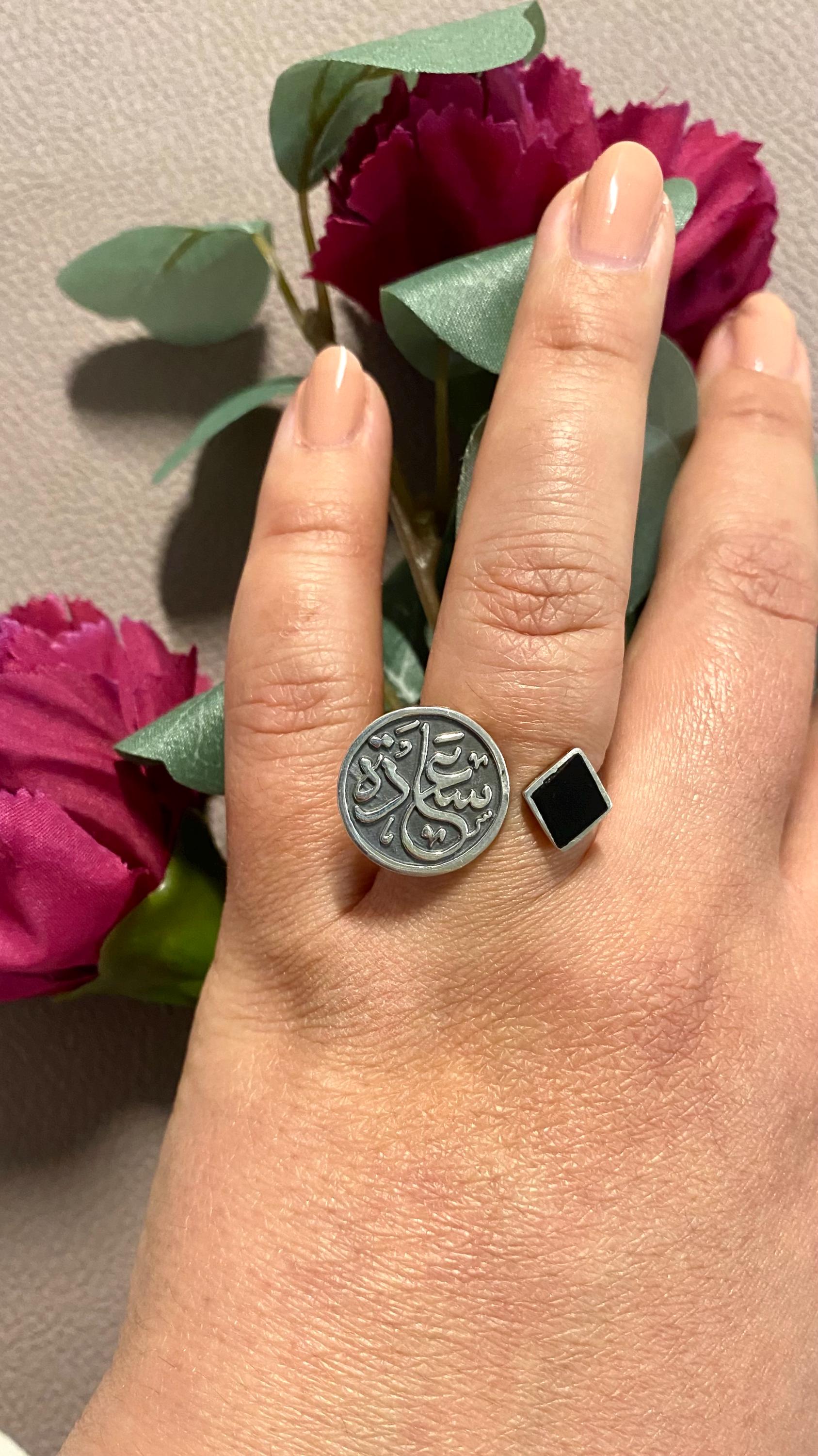 Arabic Saada Silver Black Ring Arabic Eid Gift 925 Carat Open Size With ...