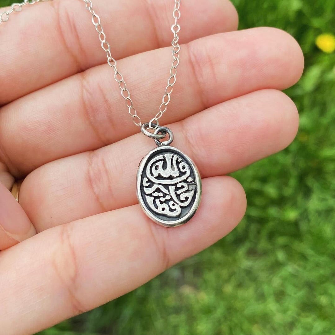 Muslim Calligraphy Pendant Arabic Silver Pendant Islamic Arabic Masha ...