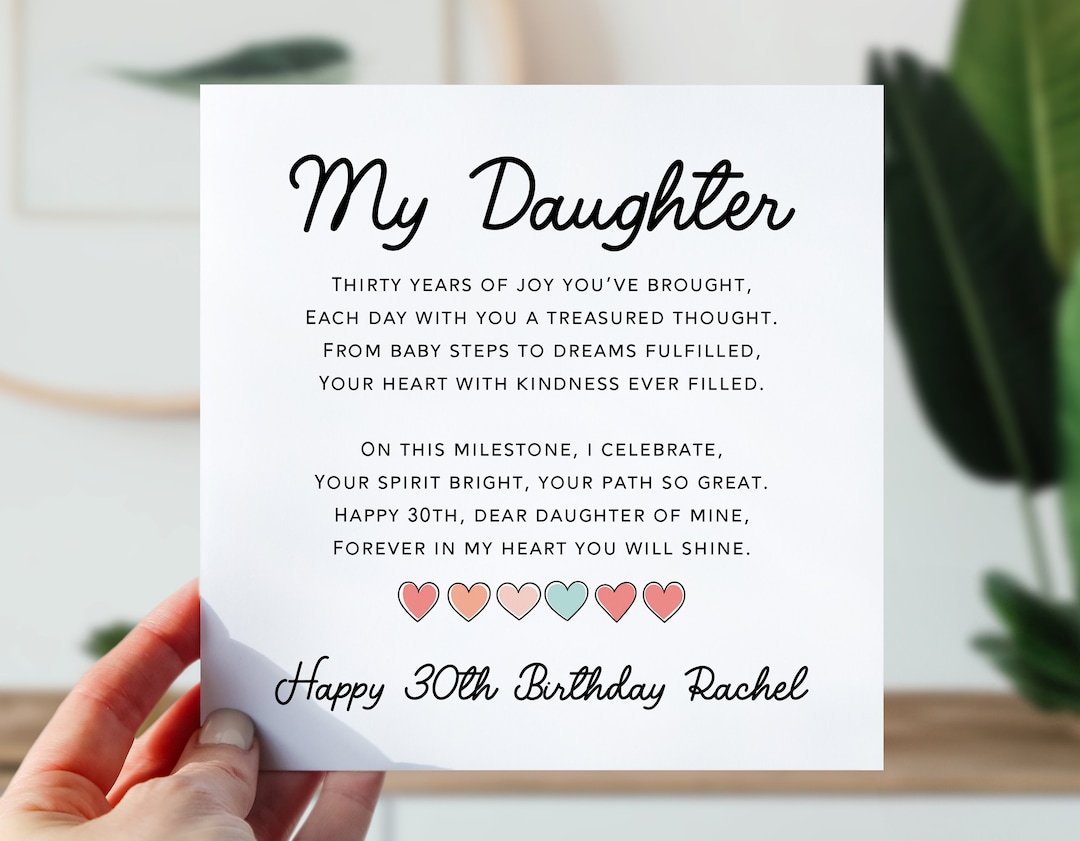 30th Birthday Card for Daughter | Daughter 30th Birthday Card | Cute Poem Card for Her | From ...