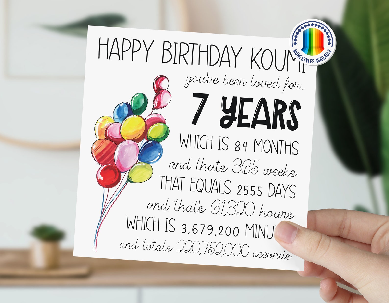 Personalised 7th Birthday Card | 7 Year Old Balloon Card | Happy 7th ...
