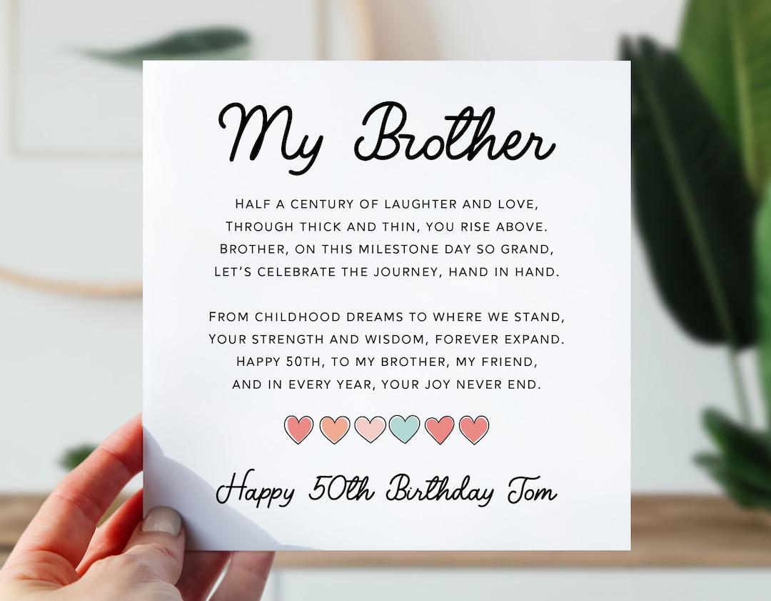 50th Birthday Card for Brother | Brother 50th Birthday Card | Cute Poem ...
