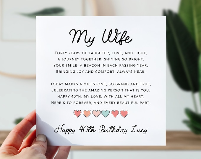40th Birthday Card for Wife | Wife 40th Birthday Card | Cute Poem Card ...