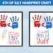 4th of July Firework Handprint Craft Art, Classroom Activity, 4th of ...