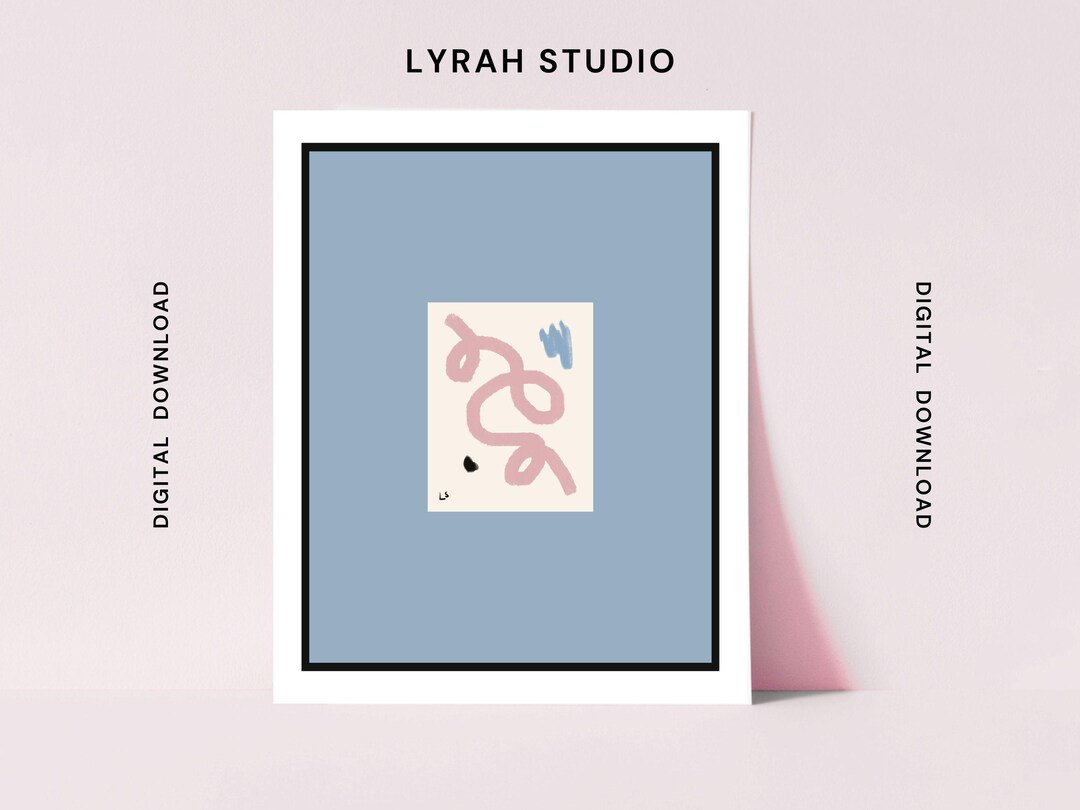 Dusky Blue and Blush Pink Abstract Squiggle Art Print With Black Border ...