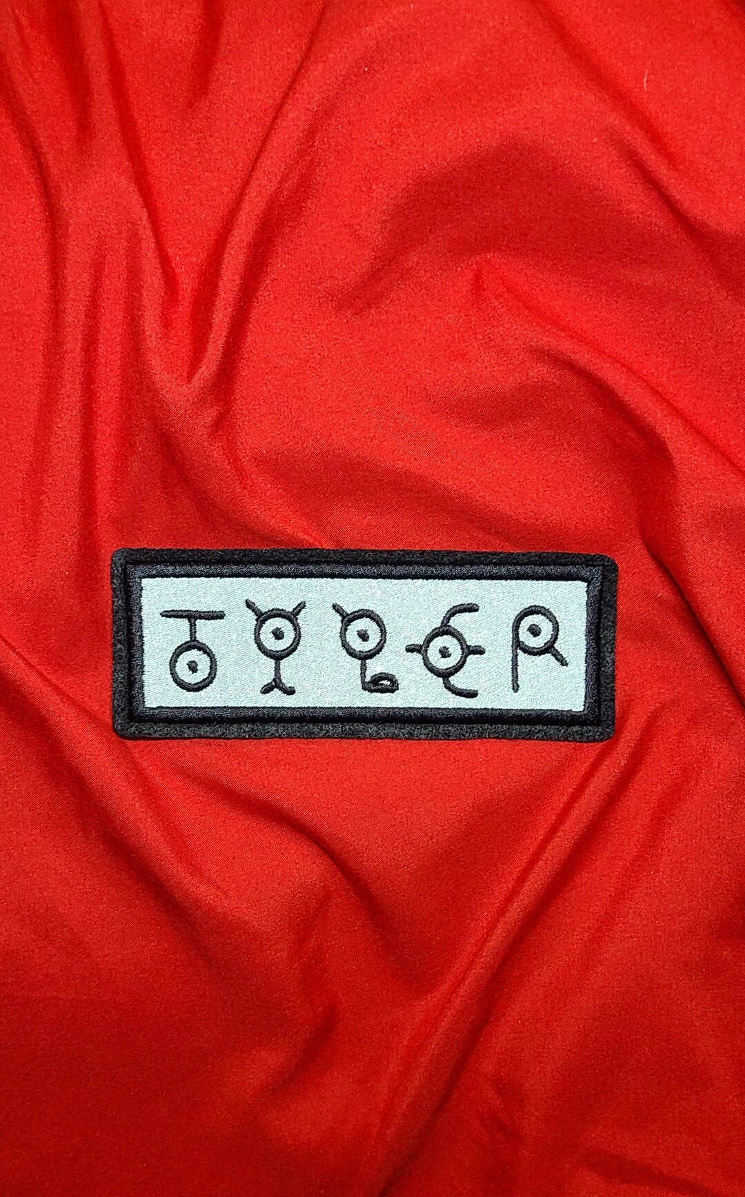 Custom Unown Lettering Name Patch - Etsy