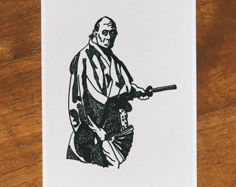 Samurai Postcard - Etsy