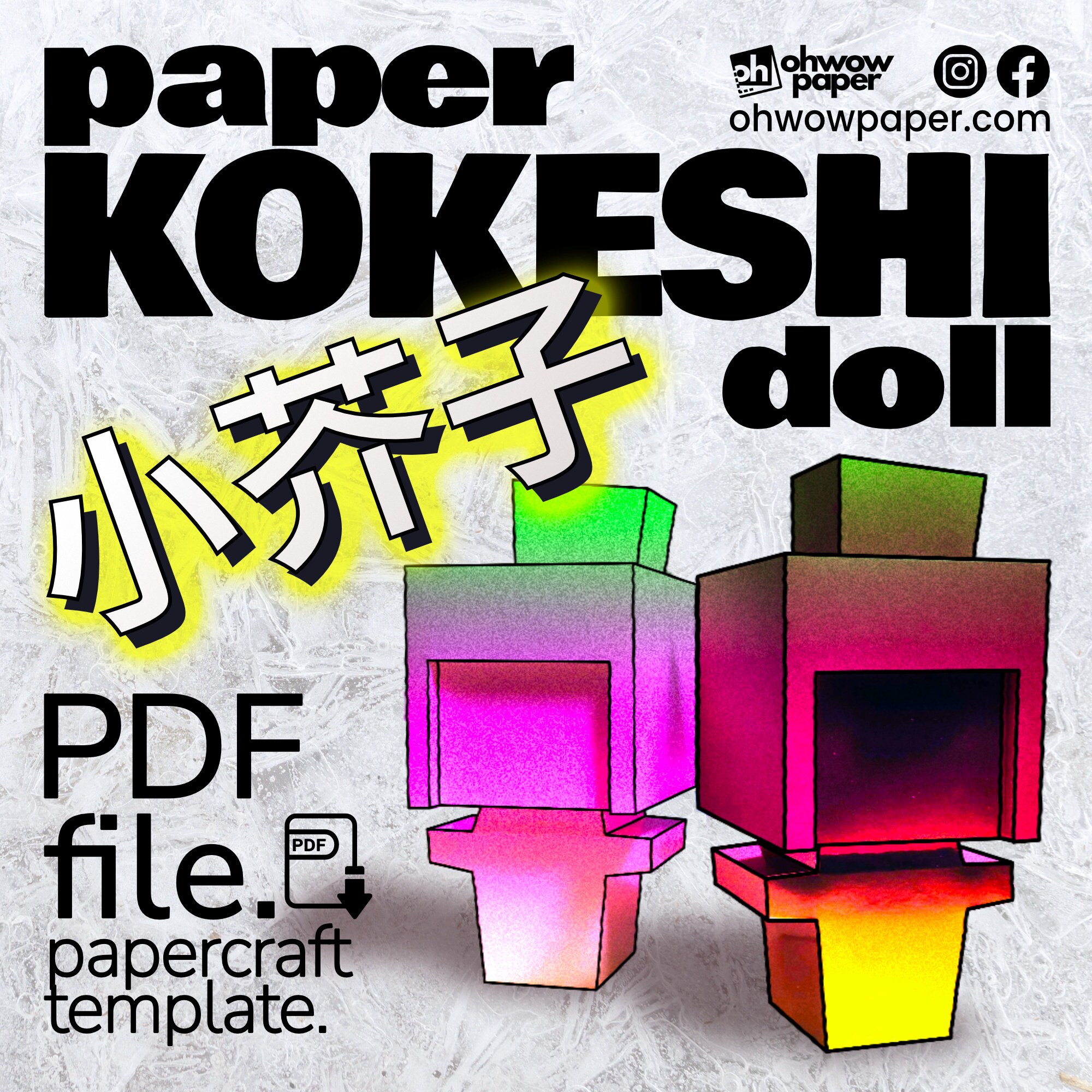 Kokeshi Papercraft Template. Make a Low Poly 3D Paper Model of a ...