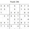 1000 Easy Level Sudoku Puzzles and Answer Key - Etsy