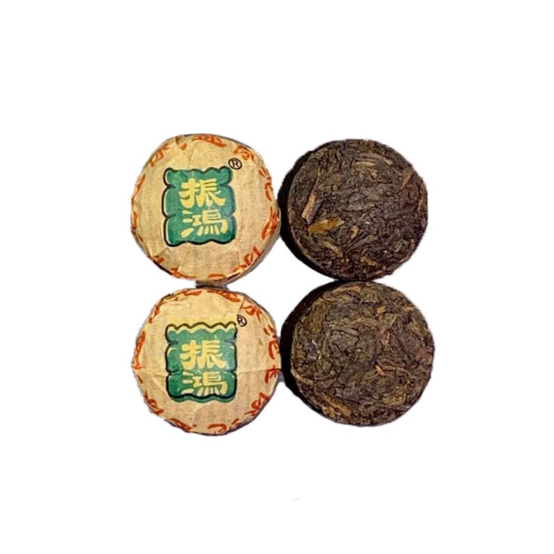 Mini Pu Er Tuo Cha (ripe & Raw), Full Fermented Puer, Half Fermented ...